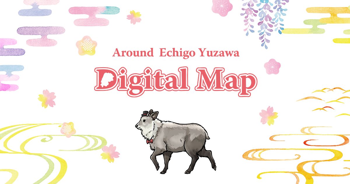 Around Echigo Yuzawa Digital Map